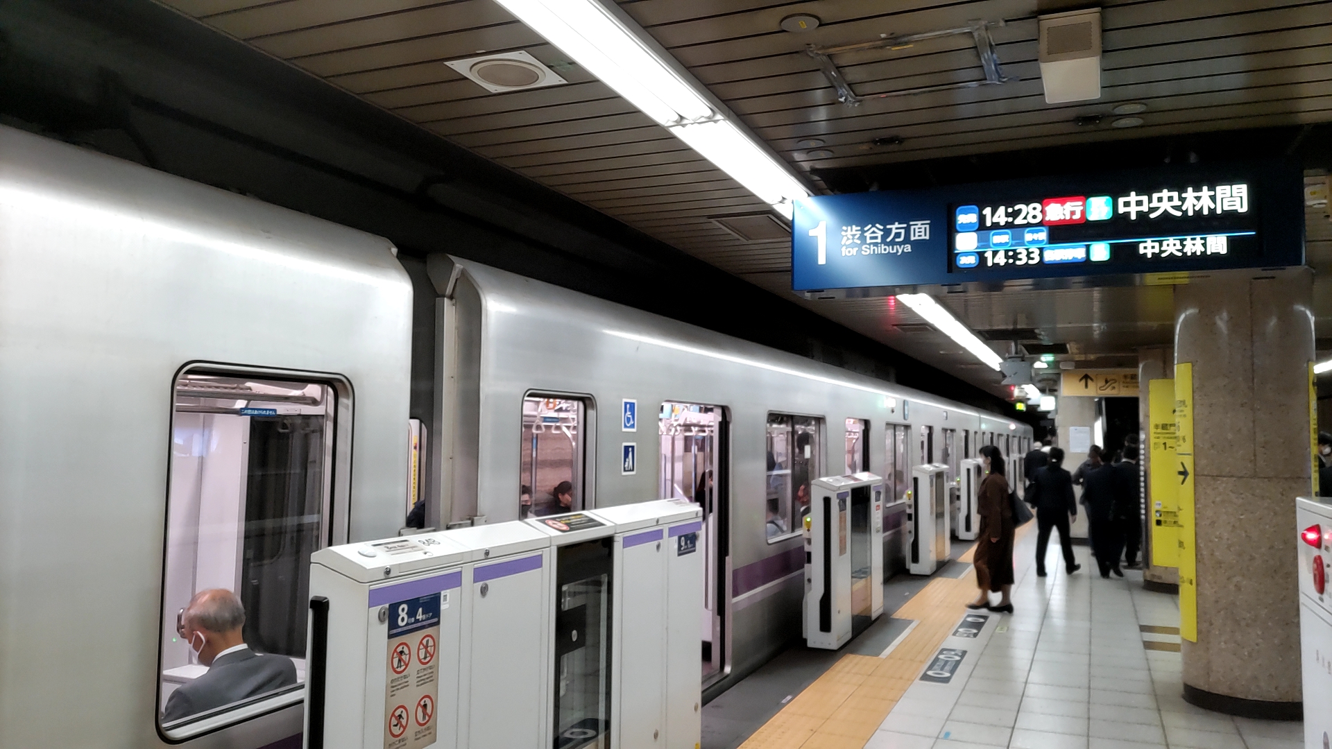 TOKYO FM ホール（東京・半蔵門/麹町）の「アクセス」「座席」「楽しみ方」を解説します｜一人でライブ遠征