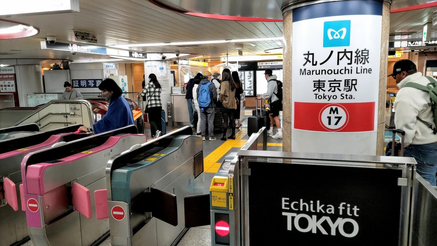 TOKYO FM ホール（東京・半蔵門/麹町）の「アクセス」「座席」「楽しみ方」を解説します｜一人でライブ遠征