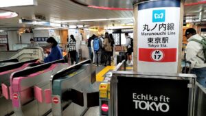 TOKYO FM ホール（東京・半蔵門/麹町）の「アクセス」「座席」「楽しみ方」を解説します｜一人でライブ遠征