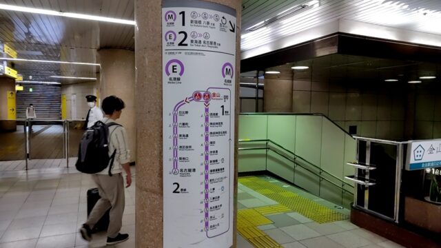 コムテックポートベイス（COMTEC PORTBASE）（名古屋・港区役所）の「アクセス」「座席」「楽しみ方」を解説します｜一人でライブ遠征