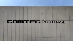 コムテックポートベイス（COMTEC PORTBASE）（名古屋・港区役所）の「アクセス」「座席」「楽しみ方」を解説します｜一人でライブ遠征